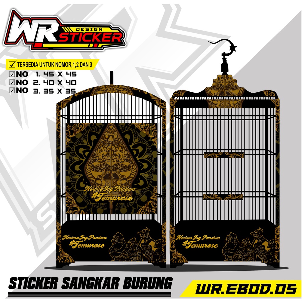 Jual Stiker Decal Sangkar Kotak - Sticker Decal Ebod Kotak Model Bnr ...