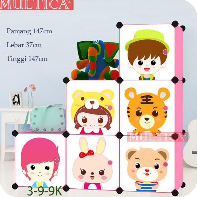 Jual Multica Rak Buku Tempat Pakaian Lemari Kamar Storage Mainan ...