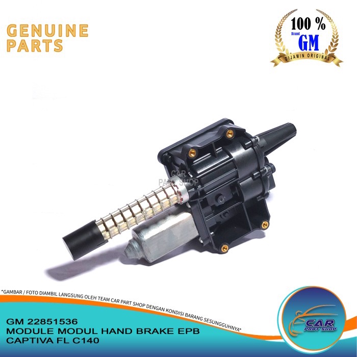 Jual MODULE MODUL REM TANGAN EPB CAPTIVA FL C140 HAND REM HAND BRAKE ...
