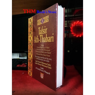 Jual Tafsir Ath-Thabari Jilid 1 Tafsir Al-Qur'an Surat Al Fatihah dan ...