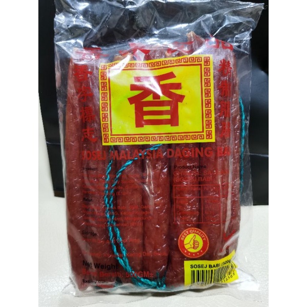 Jual LAPCIONG/SOSEJ MALAYSIA DAGING BABI | Shopee Indonesia