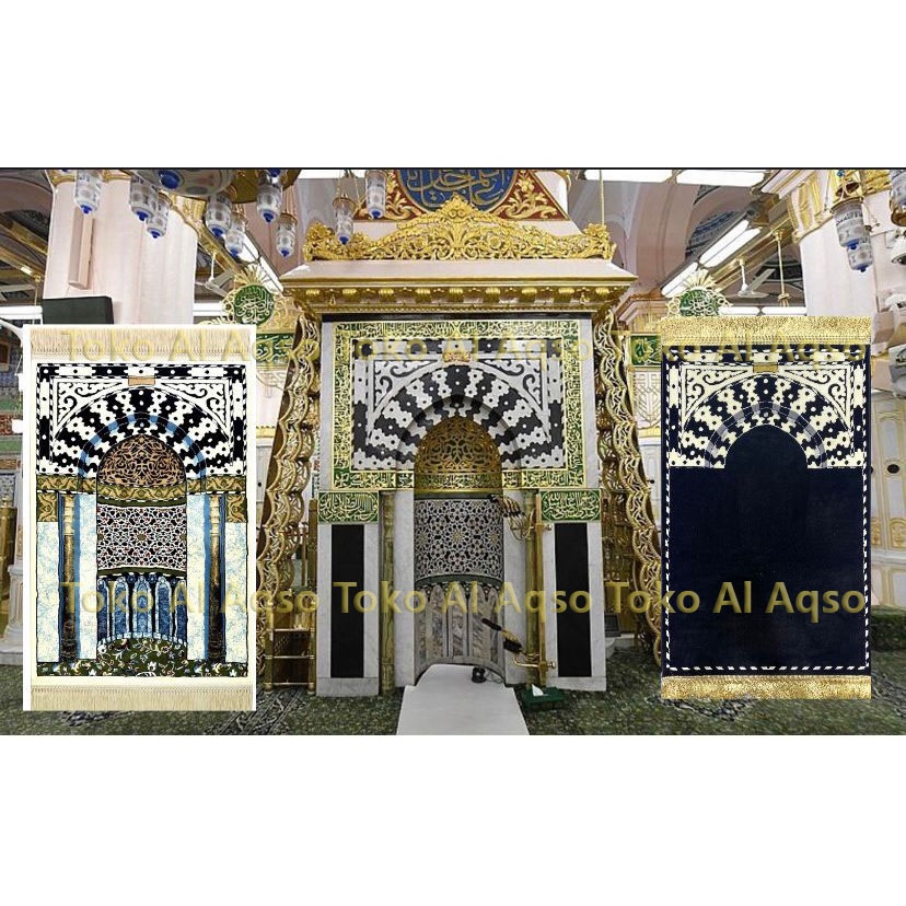 Jual Sajadah Mihrab ori madinah/Rawdah Rug original | Shopee Indonesia