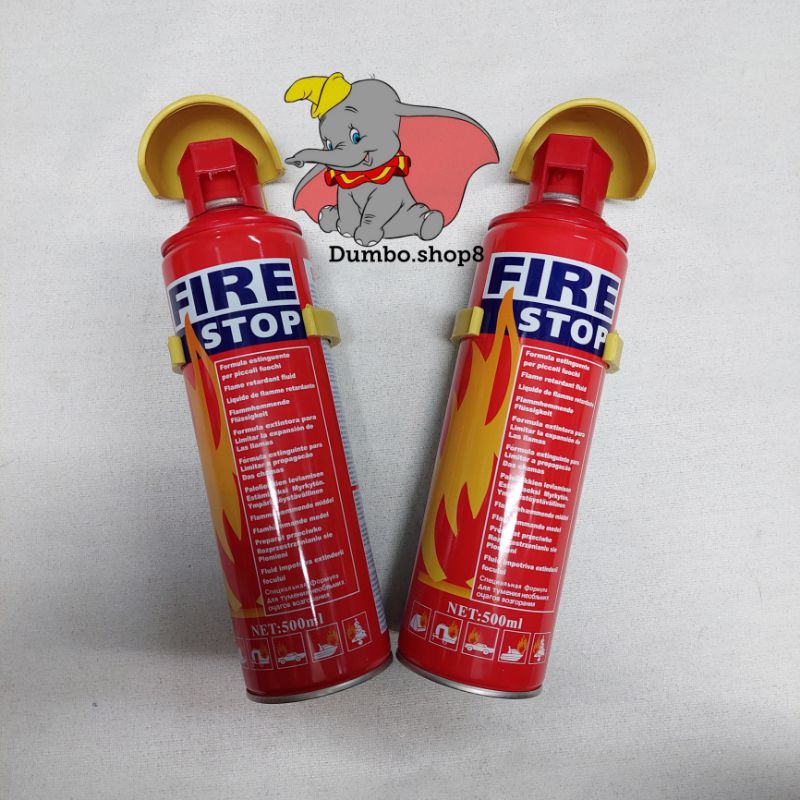 Jual Racun Api Fire Stop Pemadam Api Portabel Mobil | Shopee Indonesia