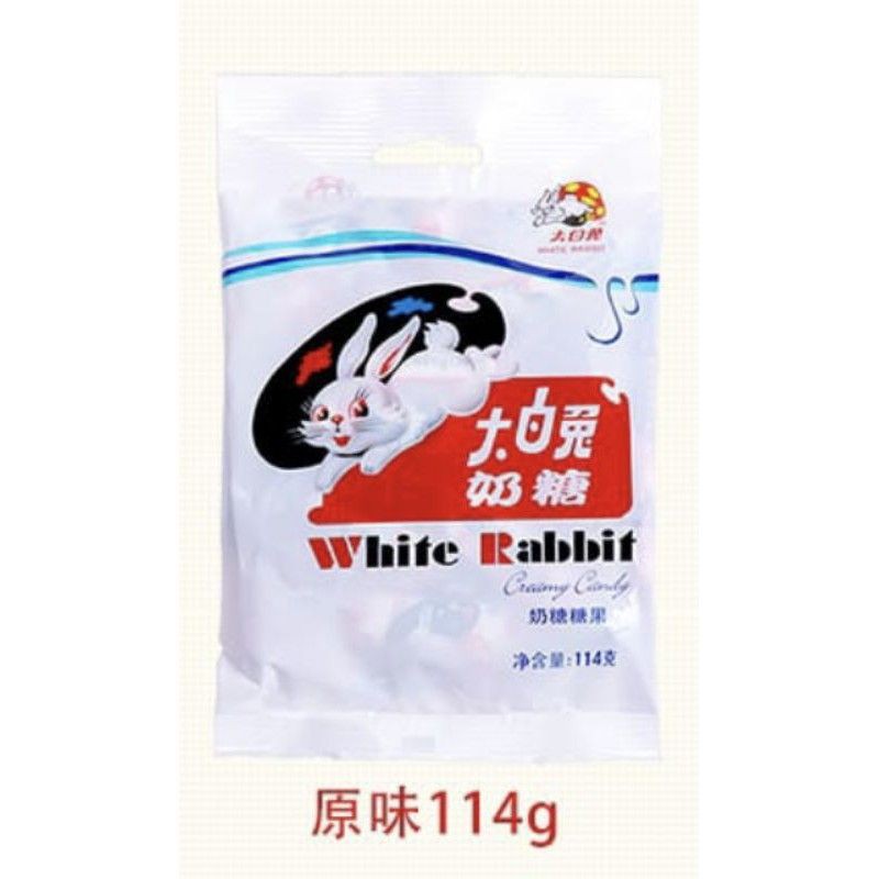 Jual Permen Susu White Rabbit Creamy Candy White Rabbit 114gr | Shopee ...