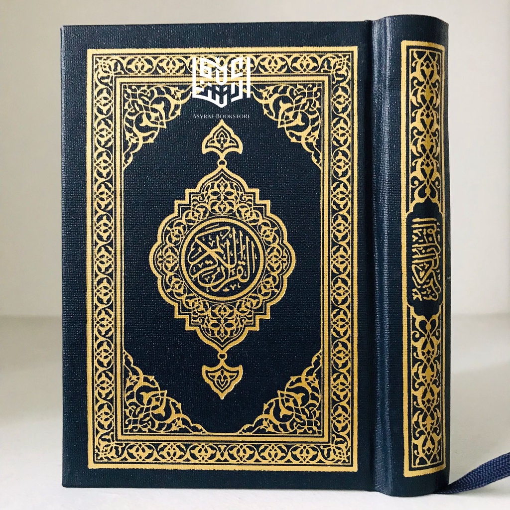 Jual MUSHAF MADINAH SAKU ORIGINAL | Ukuran 11x8 cm JAIBI Cetakan ...