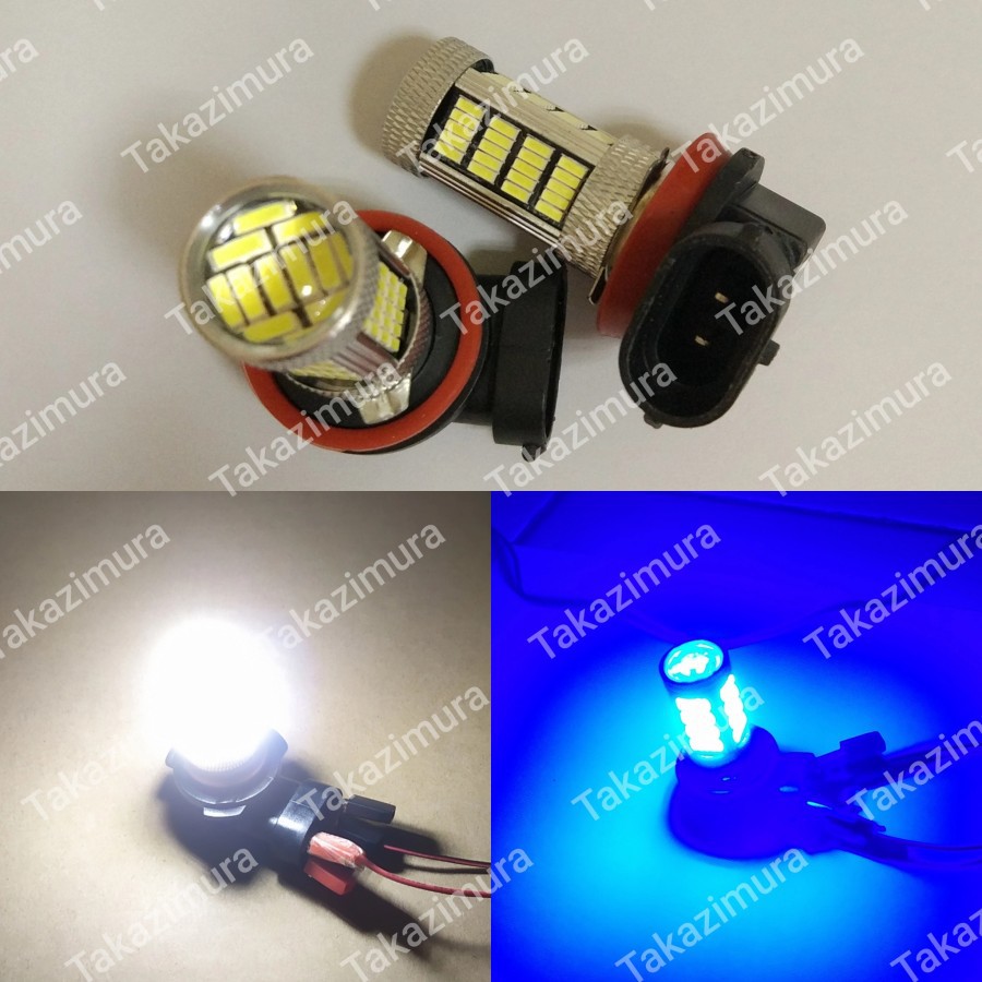 Jual Bohlam Foglamp LED H11 / H16 Nyala Putih 92 Led Fog Lamp Mobil New Brio Jazz Freed Mobilio ...