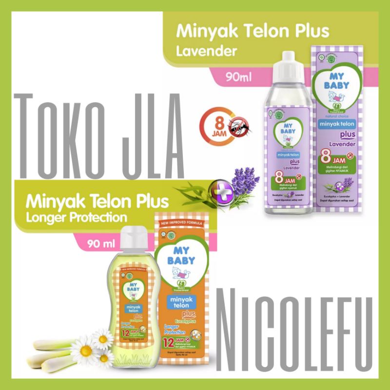 Jual My BABY Minyak Telon Plus Lavender 150ml / Longer Protection 90ml ...