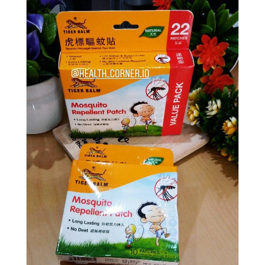 Jual Tiger Balm Mosquito Repellent patch - Sticker Anti Nyamuk | Shopee Indonesia