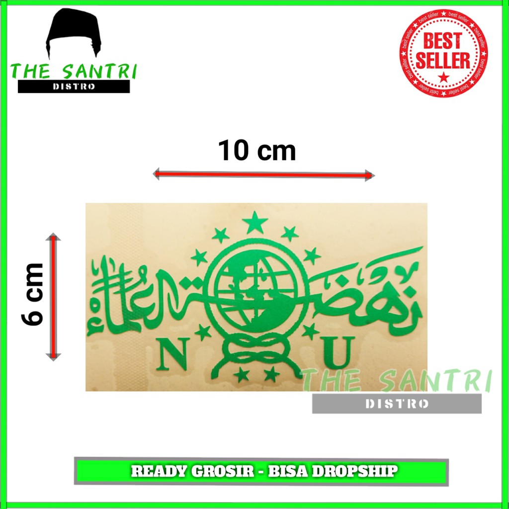 Jual Stiker Cutting NU Nahdlatul Ulama / Stiker NU / Stiker Nahdlatul Ulama / Stiker Merah Putih ...