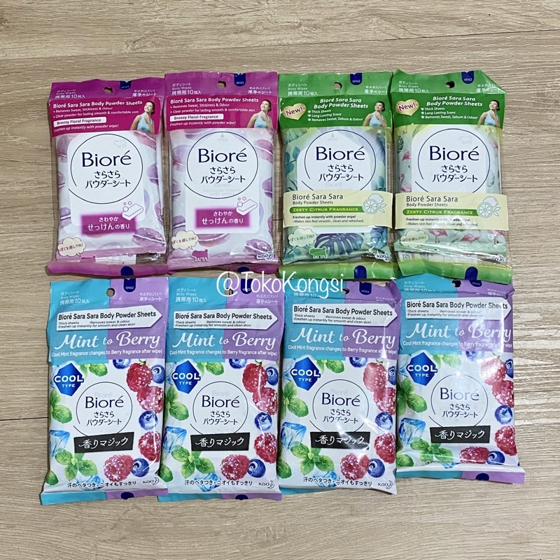 Jual Biore Sara Sara Body Powder Sheets Japan / Tissue Tisu Bedak ...