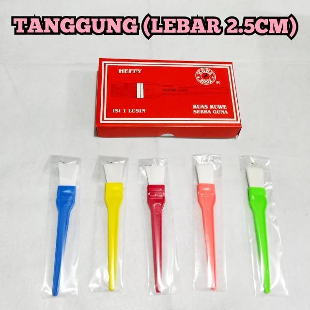 Jual Kuas kue mentega nylon / kuas serbaguna (per lusin) | Shopee Indonesia