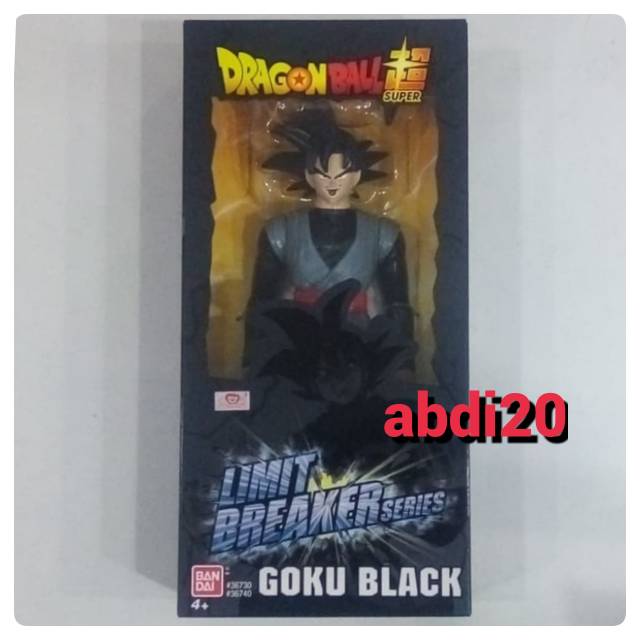 Jual Dragon Ball 12 Inch Doll Dar-Limit Breaker Goku black | Shopee ...