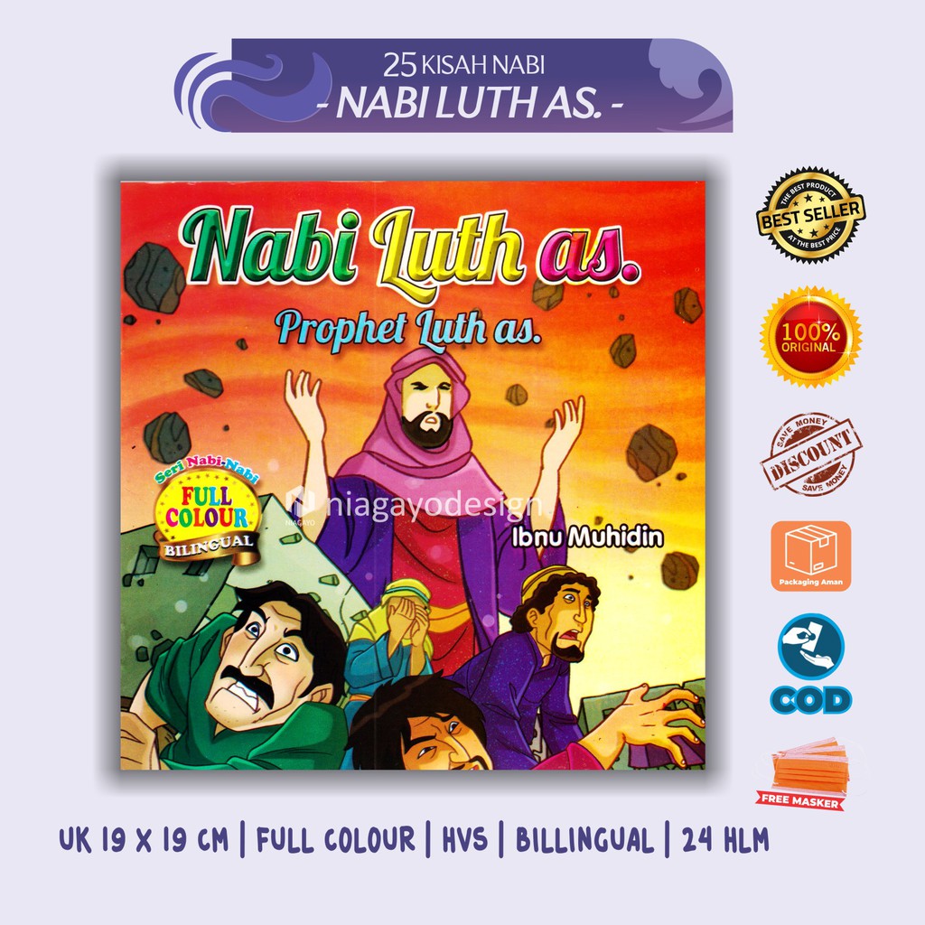 Jual Buku Cerita Anak Bergambar / Buku Anak Islami : Seri Bilingual ...