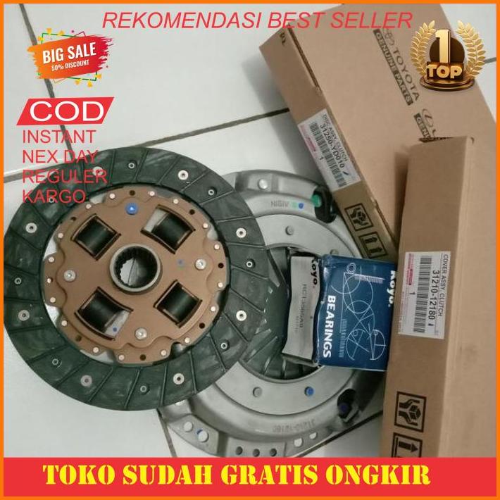 Jual Spare Part Mobil Kopling Set Kampas Kopling Dekrup Matahari Kijang ...