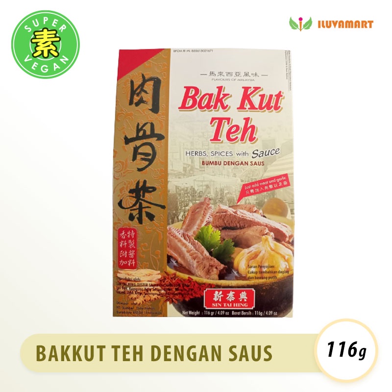 Jual Sin Tai Hing Bak Kut Teh 116 gr Bakkut Teh Bumbu Masak Instant ...
