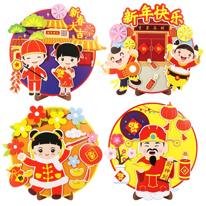 Jual DIY natal Paper plate imleknya christmas kerajinan tangan craft ...