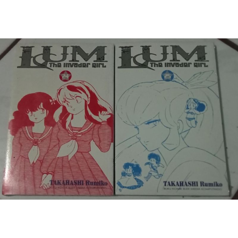 Jual komik Lum the invader girl | Shopee Indonesia