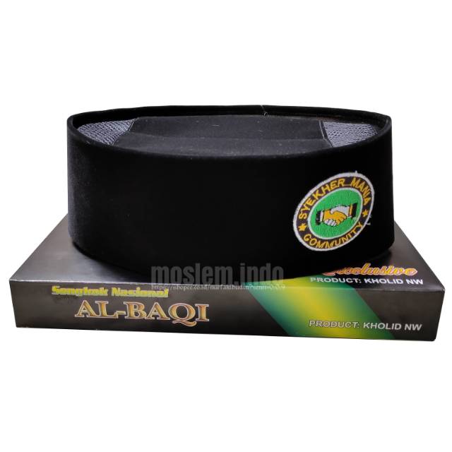 Jual peci kofyah / songkok hitam motif bordir syekhermania | Shopee ...
