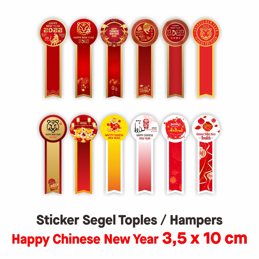 Jual Sticker Toples Botol Jar Happy Chinese New Year Stiker Label Dus ...