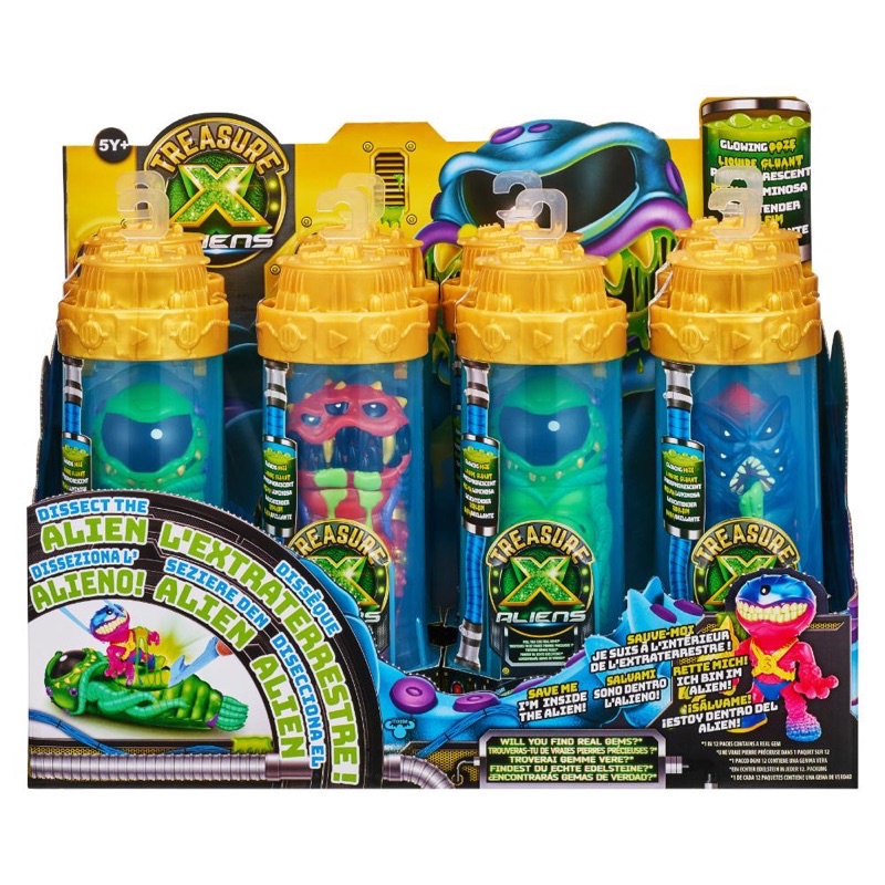 Jual Treasure X Aliens Glow in the Dark Dissect The Alien | Shopee ...