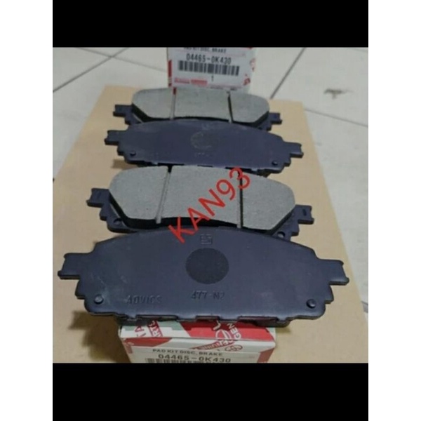 Jual brake pad kampas rem depan new innova atau kampas rem depan innova baru | Shopee Indonesia