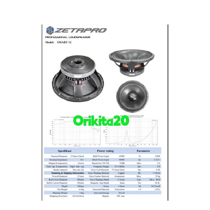 Jual Zetapro Smart 12 Smart-12 Smart12 Komponen Speaker 12 Inchi ...