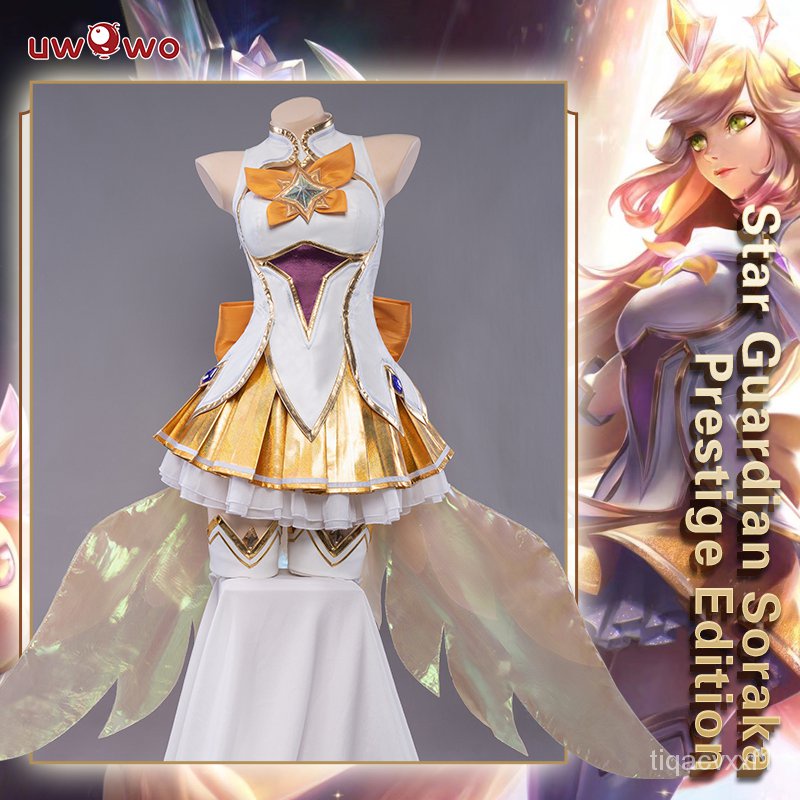 Jual Soraka Cosplay Costume Game League of Legends Star Guardian Soraka ...