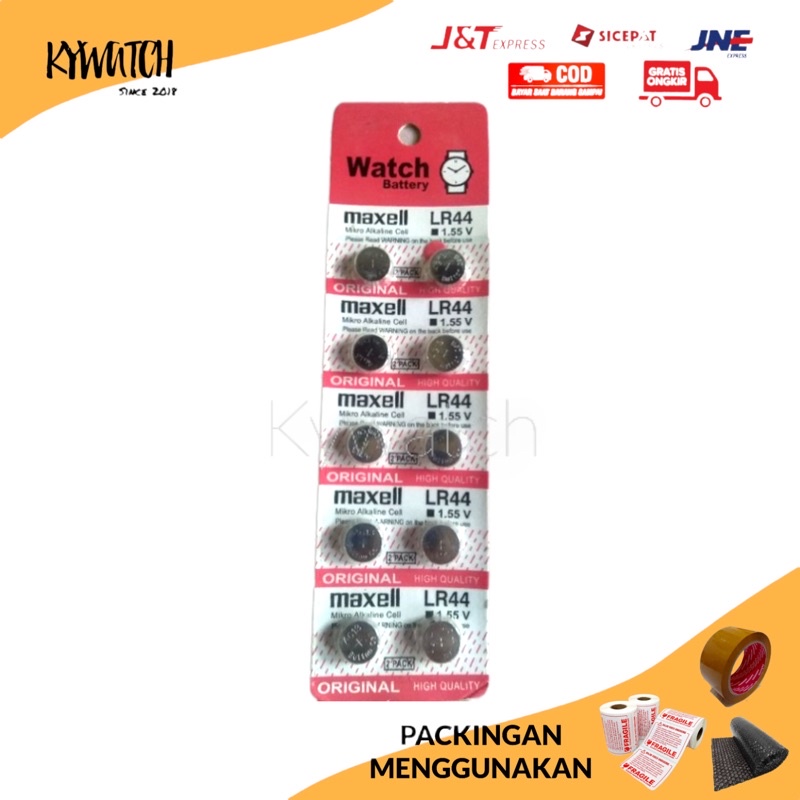 Jual Baterai/Batre Jam tangan MAXELL LR626/ AG3 / LR44 / LR1130 / LR41 1.55v (isi 10/ 1 PAPAN ...