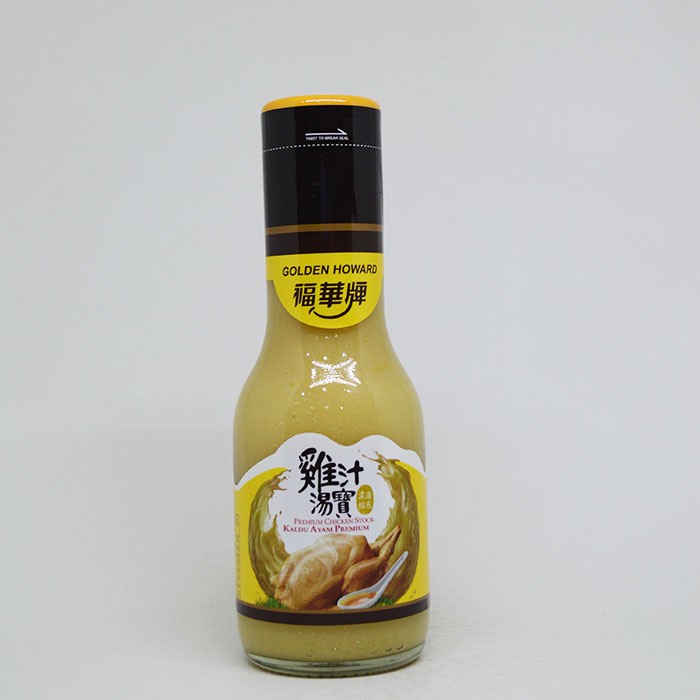 Jual GOLDEN HOWARD CHICKEN STOCK 350 G | Shopee Indonesia