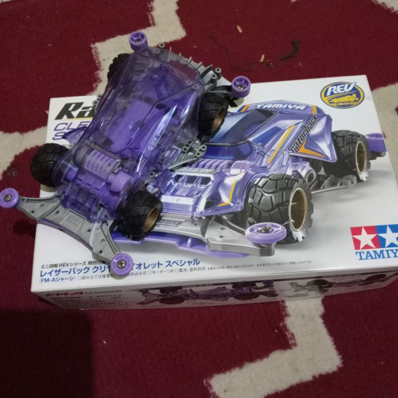 Jual Tamiya Razorback | Shopee Indonesia