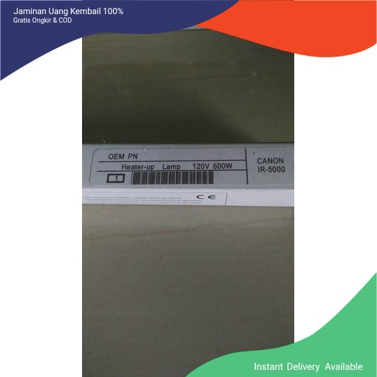 Jual HEATER LO LAMP IR5000 / LAMPU PEMANAS IR5000 220 v CURING SABLON ...