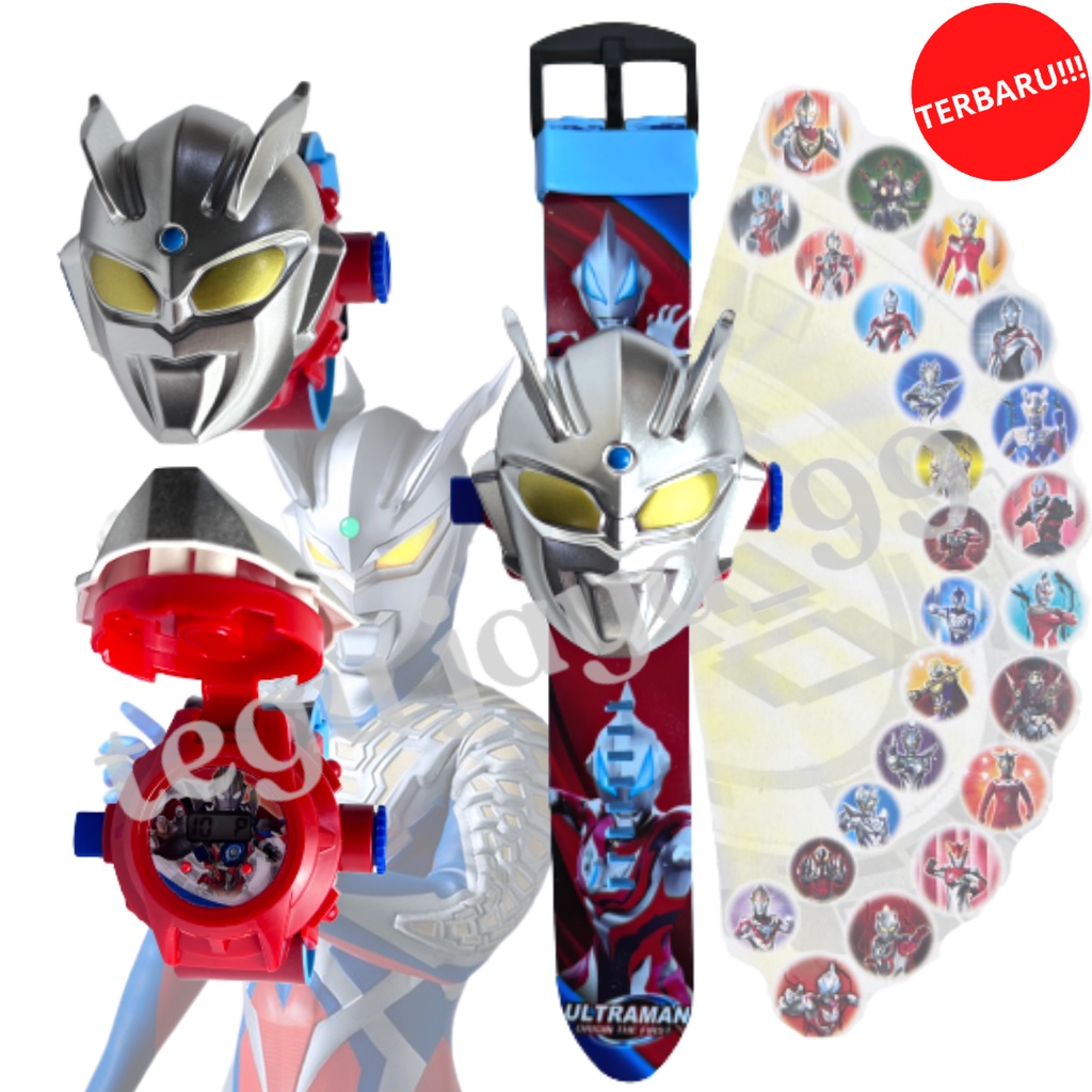 Jual ULTRAMAN JAM TANGAN PROYEKTOR 24 GAMBAR KARAKTER FASHION ANAK LAKI ...