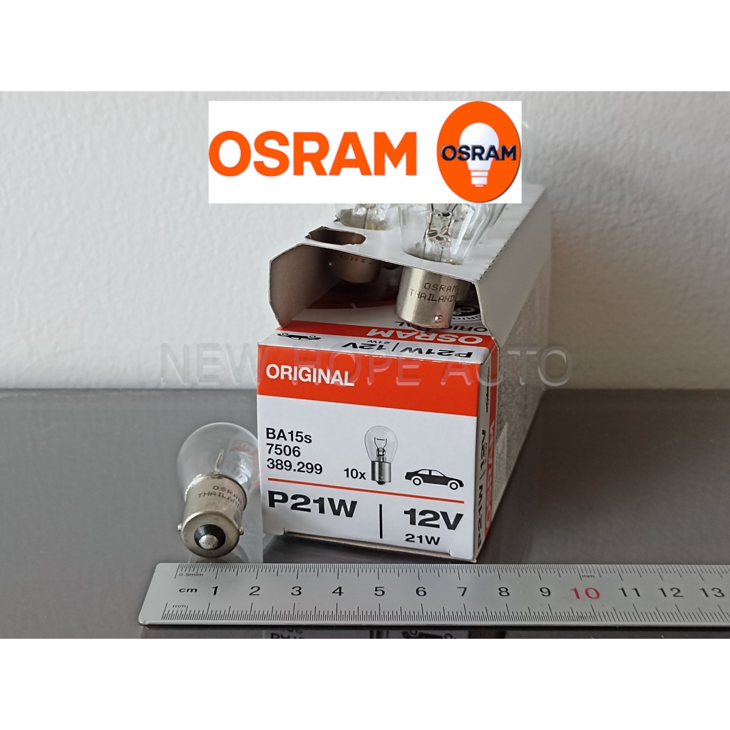Jual Bohlam OSRAM 7506 12V-21W P21W Bolam Lampu Sen Sein Putar Kaki 1 BA15s | Shopee Indonesia