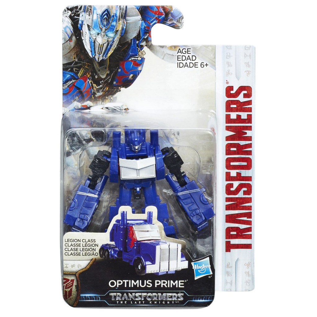Jual Transformers Legion Class Optimus Prime | Shopee Indonesia