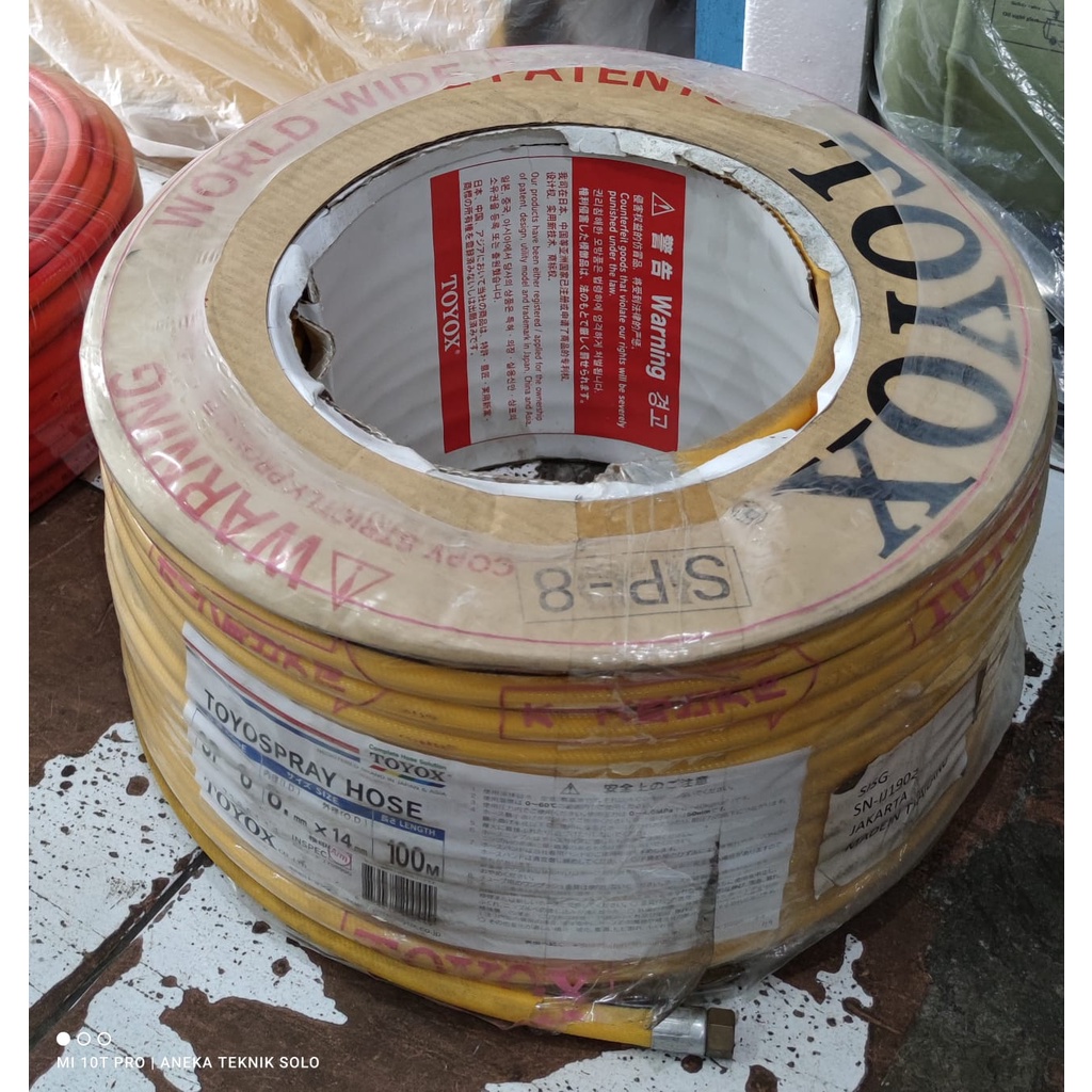 Jual Selang Toyox 5/16" 100Meter Sprayer Hose Toyox Japan Toyox Hose ...