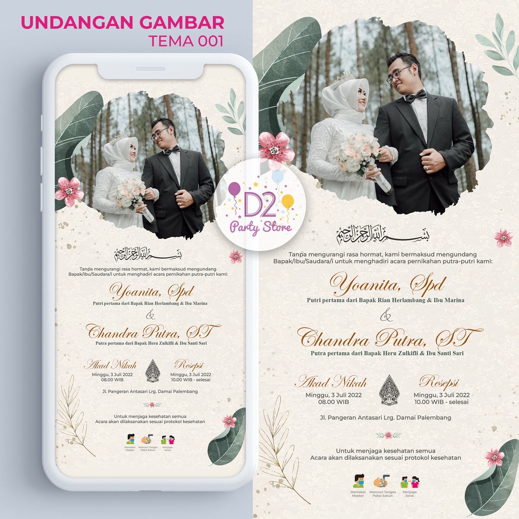 Jual UNDANGAN GAMBAR DIGITAL PERNIKAHAN ELEGAN | Shopee Indonesia