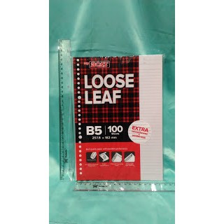 Jual Refil Isi Kertas Binder Besar Loose Leaf File B5 100 Bolong Campus ...