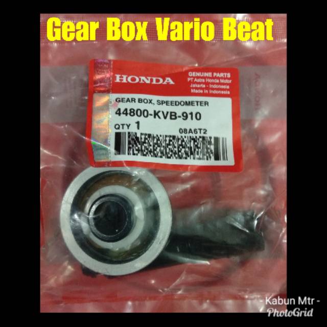 Jual Gear Gir Box Beat Vario Spacy Fi KVB | Shopee Indonesia