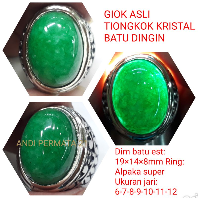 Jual CINCIN BATU GIOK HIJAU ASLI TIONGKOK BATU DINGIN | Shopee Indonesia
