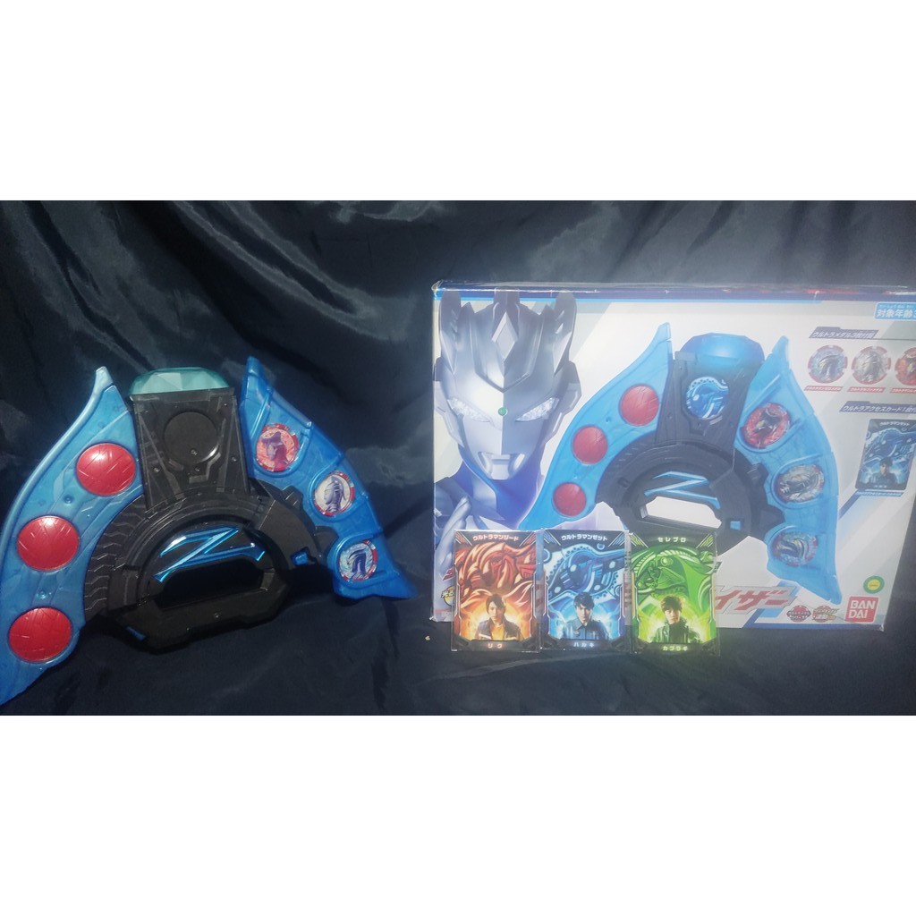 Jual Ultraman Z DX Ultra Z Riser | Shopee Indonesia