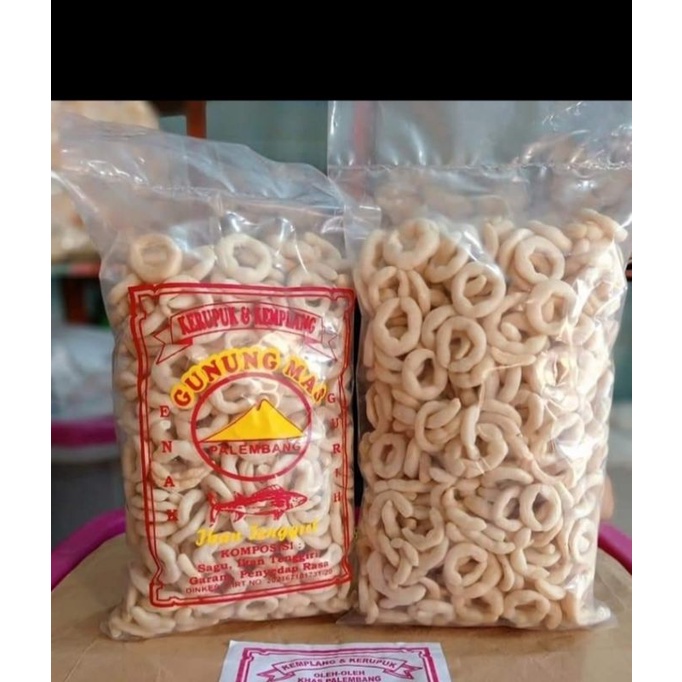 Jual KERUPUK CINCIN UDANG | Shopee Indonesia