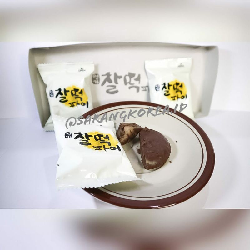 Jual Lotte Ddeok Choco Pie - Sachet @37.5g | Shopee Indonesia