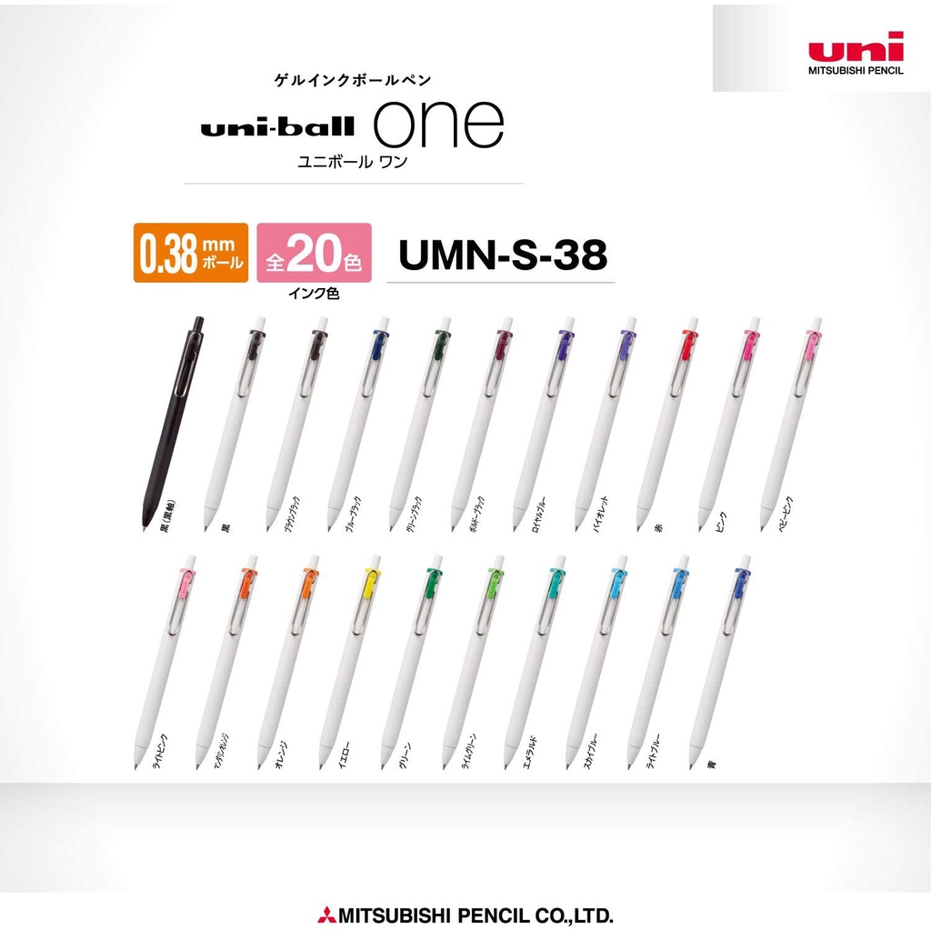 Jual Uni Ball One 0.38 mm Gel Ballpoint Pen UMN-S-38 | Shopee Indonesia
