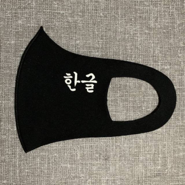 Jual Masker Scuba Korea - warna hitam (satuan) | Shopee Indonesia