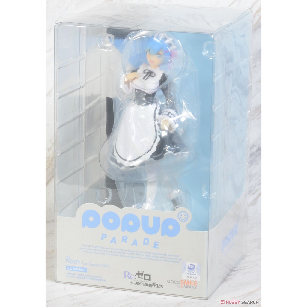Jual Pop Up Parade Rem - Ice Season Ver. | Shopee Indonesia