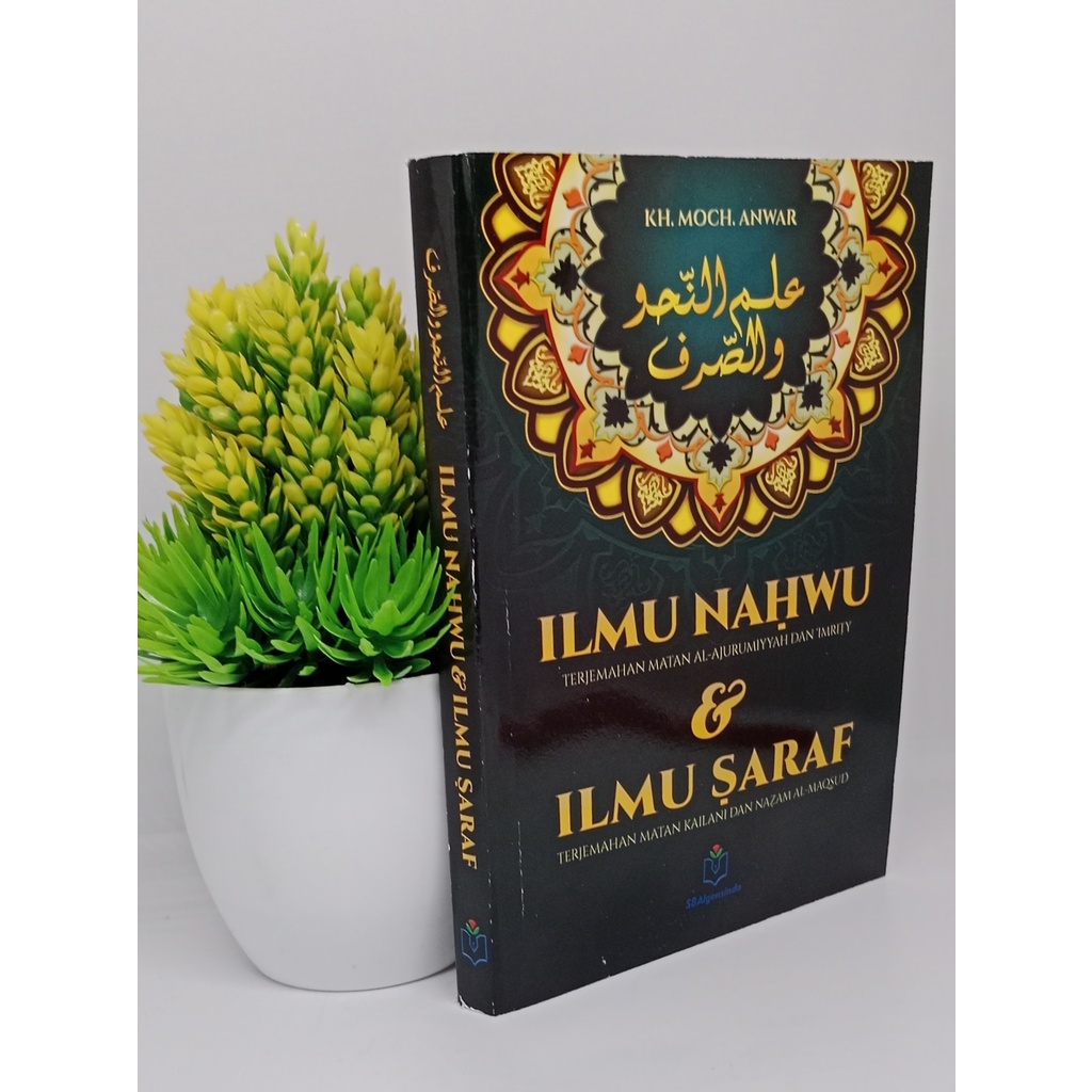 Jual terjemah kitab ILMU NAHWU DAN SARAF LENGKAP_ terjemah jurmiyah ...