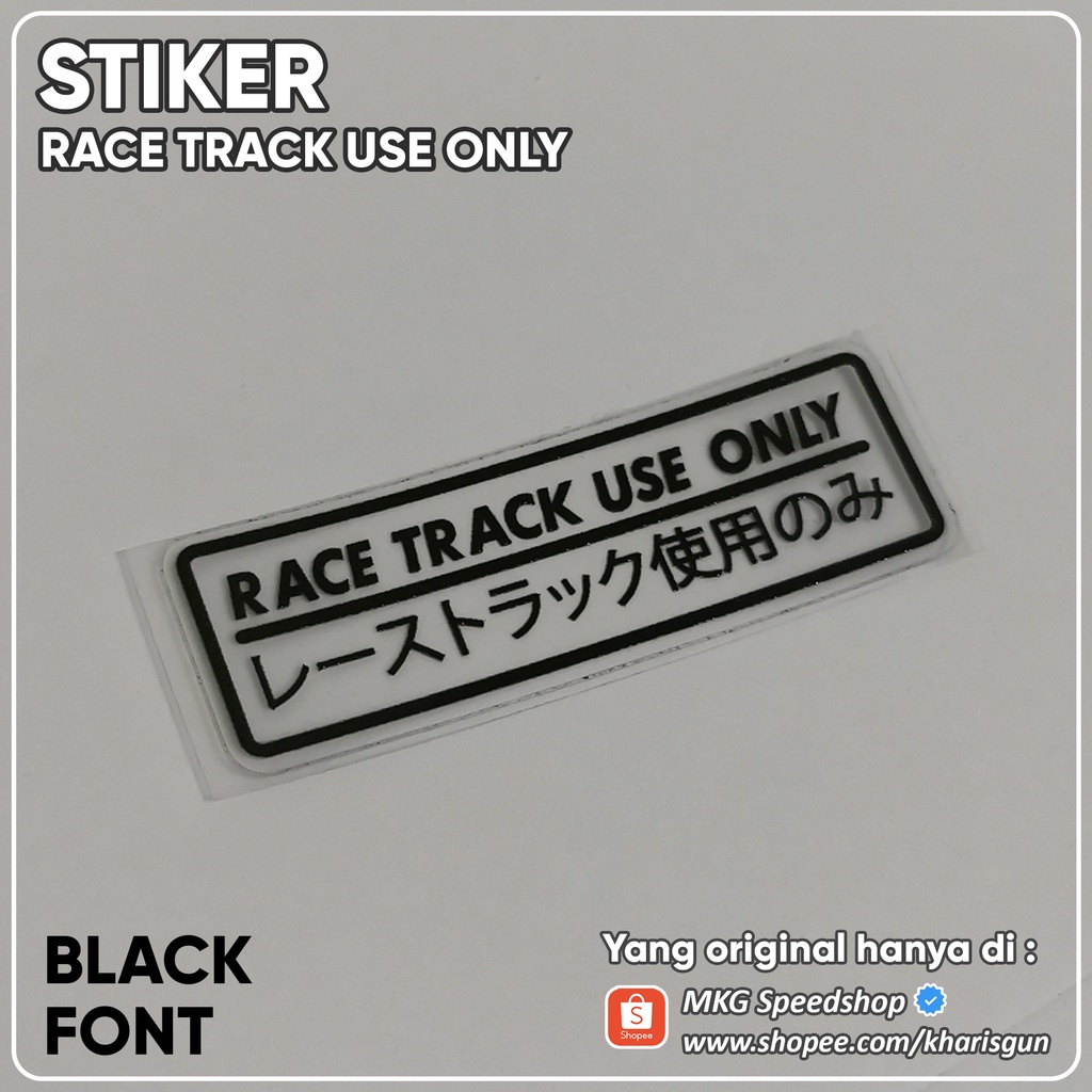 Jual Stiker Race Track Use Only | Shopee Indonesia