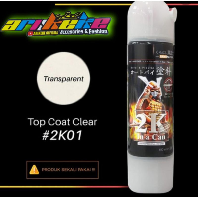 Jual CLEAR SAMURAI PAINT GLOSY DAN DOP | Shopee Indonesia