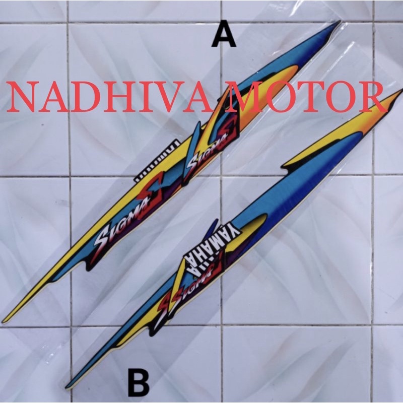 Jual stiker striping lis polet yamaha sigma | Shopee Indonesia