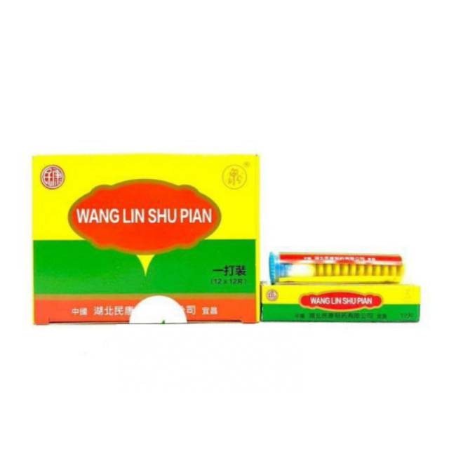 Jual HUANG LIAN SU TABLET / WANG LIN SHU PIAN 1 BOX ISI 12 BTL - OBAT ...